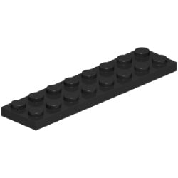 3034-026プレート2×8 ブラック - レゴパーツ(LEGO)販売∥StarBrick37(スターブリック)